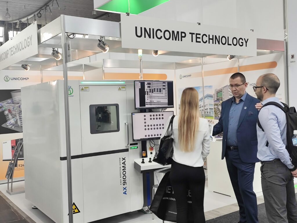 𝐓𝐡𝐞 𝐂𝐨𝐧𝐭𝐫𝐨𝐥 𝐓𝐫𝐚𝐝𝐞 𝐅𝐚𝐢𝐫 𝐢𝐧 𝐆𝐞𝐫𝐦𝐚𝐧𝐲 | 𝐔𝐧𝐢𝐜𝐨𝐦𝐩 𝐓𝐞𝐜𝐡𝐧𝐨𝐥𝐨𝐠𝐲 𝐒𝐡𝐨𝐰𝐜𝐚𝐬𝐞𝐬 𝐀𝐈+𝐗 ...